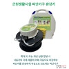숙박시설 등 근린생활시설 피난기구 적응성 간이완강기 완강기 등 피난기구의 화재안전기준nfsc 301 네이버 블로그